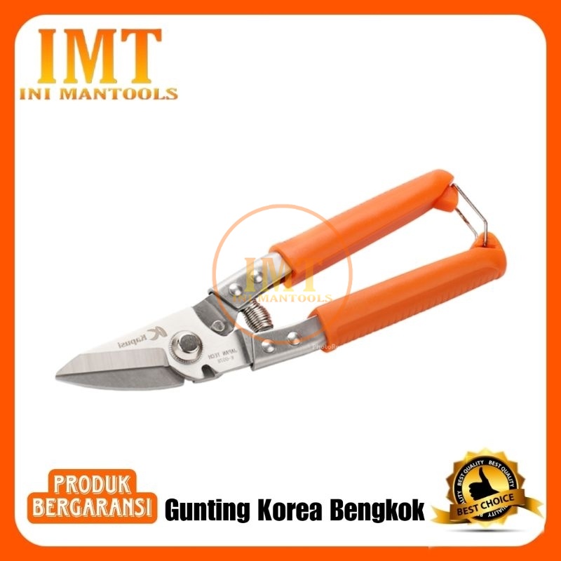 Jual Kapusi Gunting Korea Bengkok/Gunting Baja ringan/Seng Multi Fungsi 8,5 inch K-0171 | Shopee ...