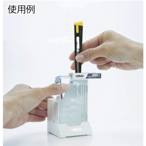 Jual OLFA 214B (DC-6) Kotak Pembuangan Mata Pisau Cutter Blade Disposal Case | Shopee Indonesia