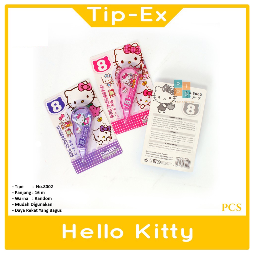 Jual PLUSPAPERID - Tipe X Kertas 8002 Hello Kitty Correction Tape - Pcs ...