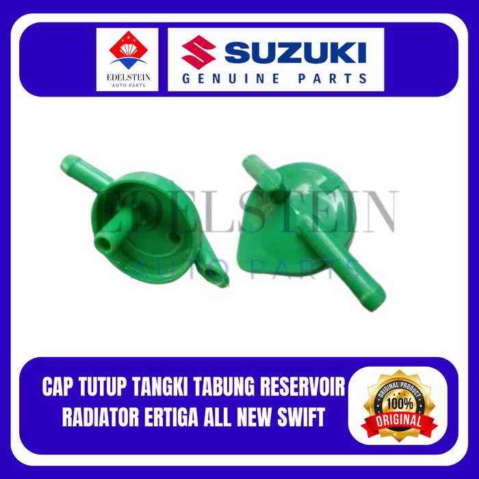 Jual CAP TUTUP TANGKI TABUNG RESERVOIR RADIATOR ERTIGA ALL NEW SWIFT ...