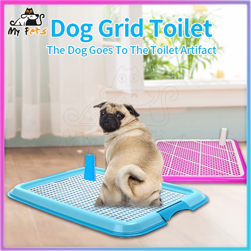 Jual Pet Toilet Anjing Dog Training Potty Pad Pee Poop Training Pad ...