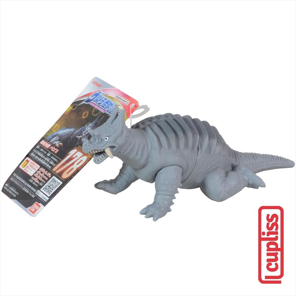 Jual BANDAI Ultra Pagos Kaiju Series 178 Monster Ultraman 80983 ...