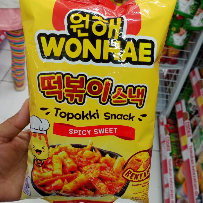 Jual Wonhae Topokki Snack Spicy Sweet | Shopee Indonesia