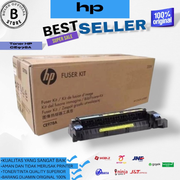 Jual HP Fuser Kit 220V ( CE978A ) ORIGINAL 100% | Shopee Indonesia