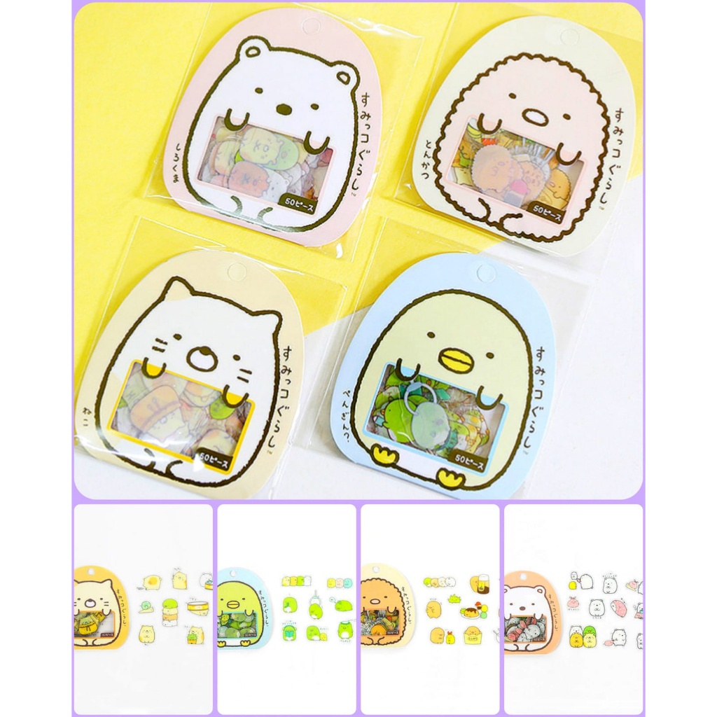Jual OP - Murah - STIKER BOTOL MINUM 2 LITER CREAM | STIKER EMOTICON ...