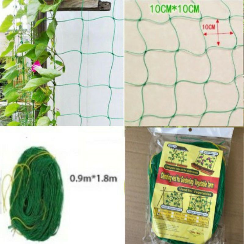 Jual Jaring Rambatan Tanaman Plant Climbing Net MURAH | Shopee Indonesia