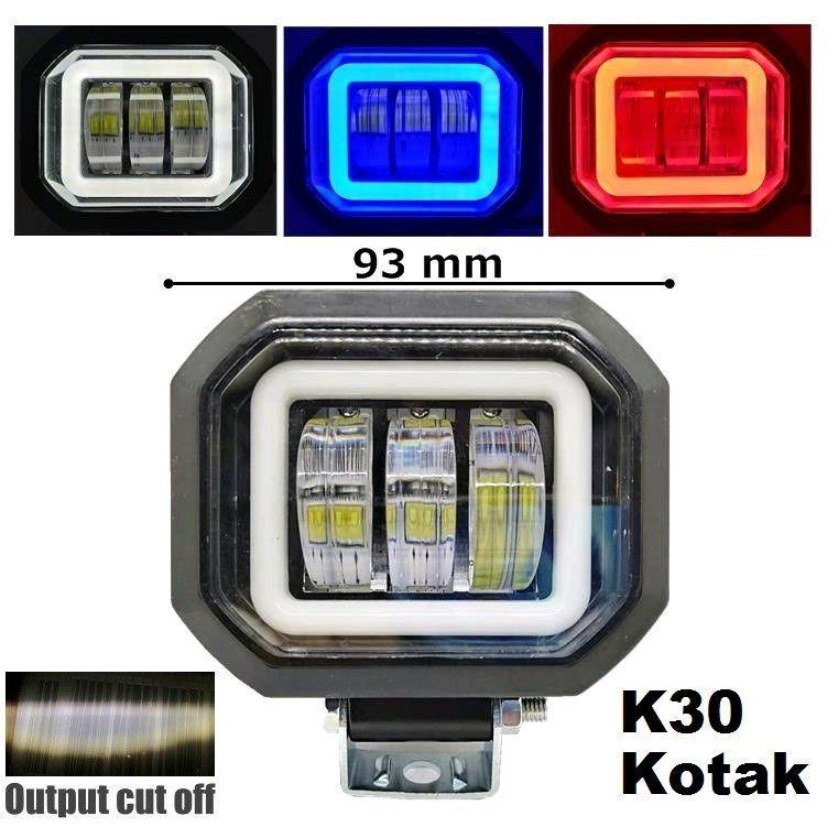 Jual Lampu tembak LED daymaker kotak 3 mata 24v truk bus | Shopee Indonesia