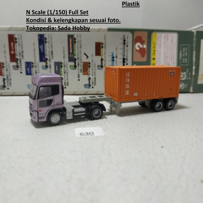 Jual HW1 Tomytec Trailer Collection 2 Nissan Diesel Quon Secret 1/150 N ...
