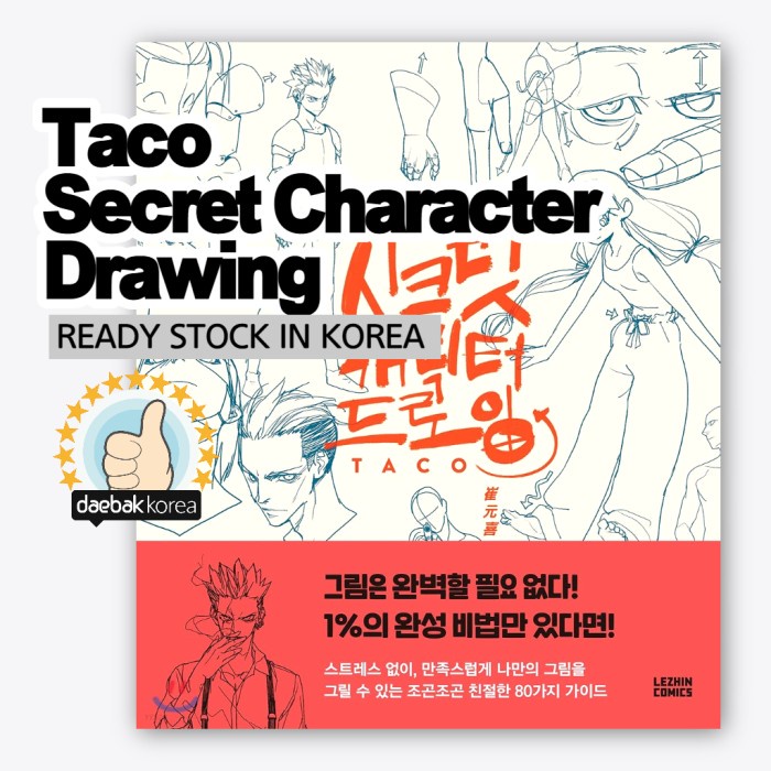 Jual TACO Secret Character Drawing - Tutorial Book | Shopee Indonesia
