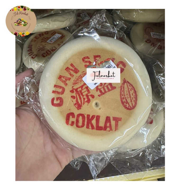Jual Kue Bulan Guan Seng Coklat Mooncake | Mooncake Rasa Coklat | Pcs ...