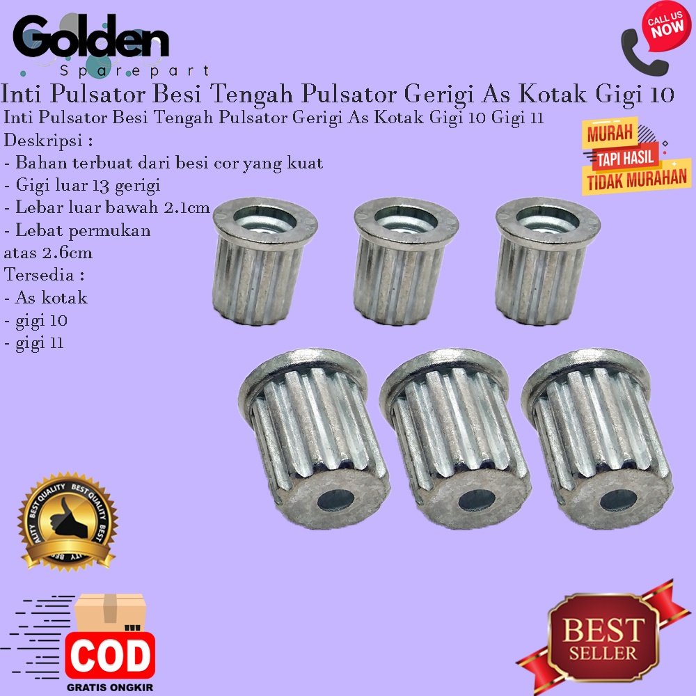 Jual Inti Pulsator Besi Tengah Pulsator Gerigi As Kotak Gigi 10 Gigi 11 ...