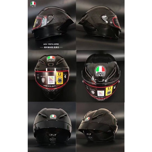 Jual agv pista gprr mono glossy original | Shopee Indonesia