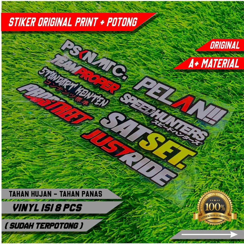 Jual Sticker Racing Pack Print & Cut - Stiker Logo Racing Viral (Sudah ...