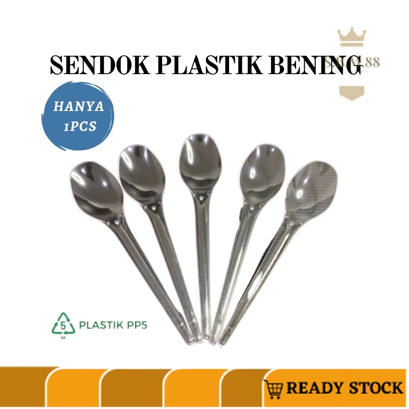 Jual SM88 -C409- 1 PCS Sendok Plastik -Sendok Makan Plastik Bening ...