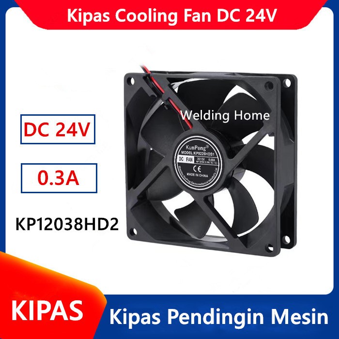 Jual Kipas Pendingin Mesin DC24V Kipas DC 24V Cooling Fan Untuk Mesin Las | Shopee Indonesia