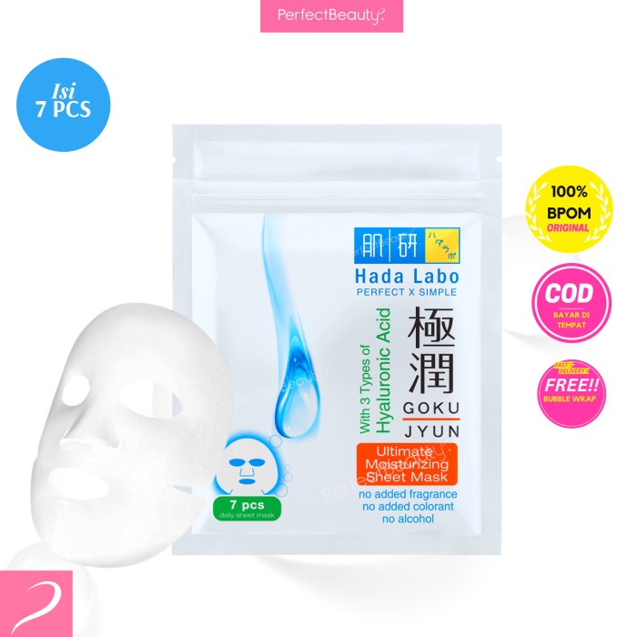 Jual Hada Labo Gokujyun Sheet Mask (7pcs) Ultimate Moisturizing ...