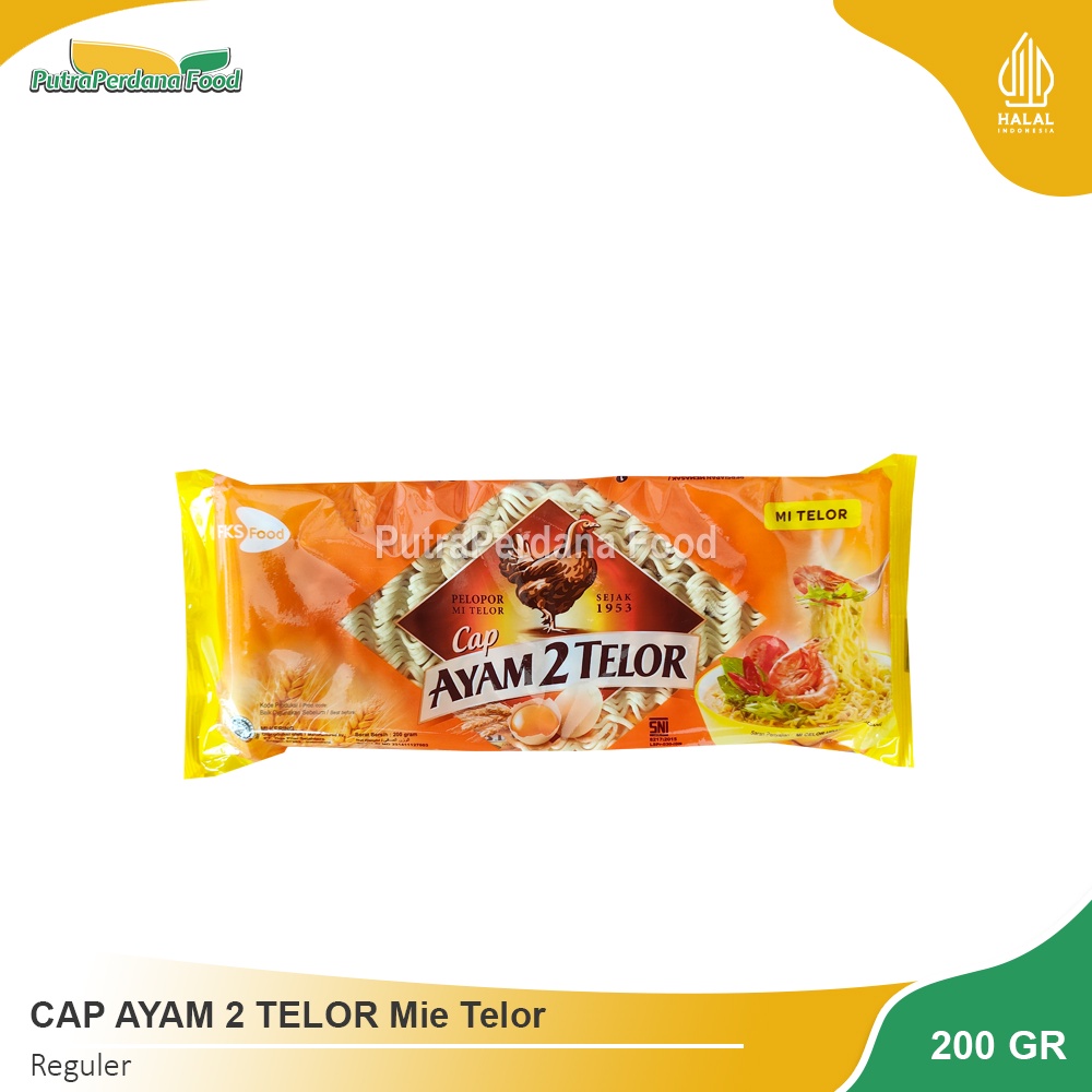 Jual AYAM 2 TELOR Mie Telor Kuning 200gr | Shopee Indonesia