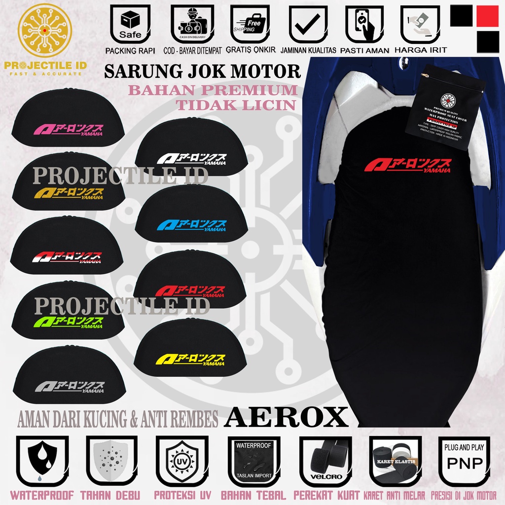 Jual Sarung Jok Motor Aerox Japan WaterProof / Pelindung Jok Yamaha ...