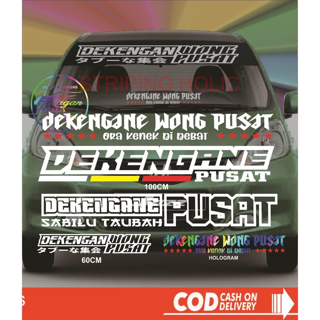 Jual Stiker kaca depan belakang mobil sticker Dekengane wong pusat ... Jual Stiker kaca depan belakang mobil sticker Dekengane wong pusat ...
