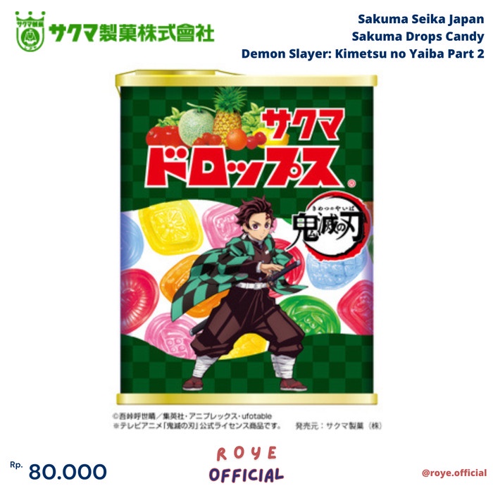 Jual Sakuma Drops Candy Demon Slayer: Kimetsu no Yaiba Part 2 | Shopee ...