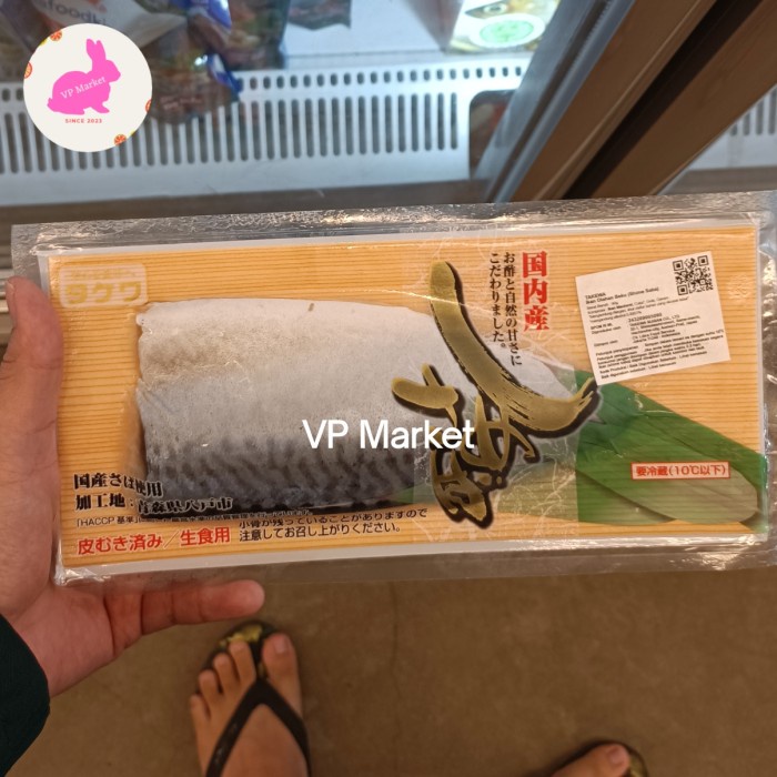 Jual Frozen Japanese Shime Saba Sashimi 130g | Ikan Sashimi | Pack ...