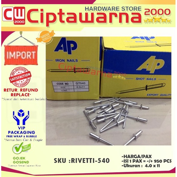Jual paku rifet 540 ripet paku rivet 540 paku blind paku tembak keling ...