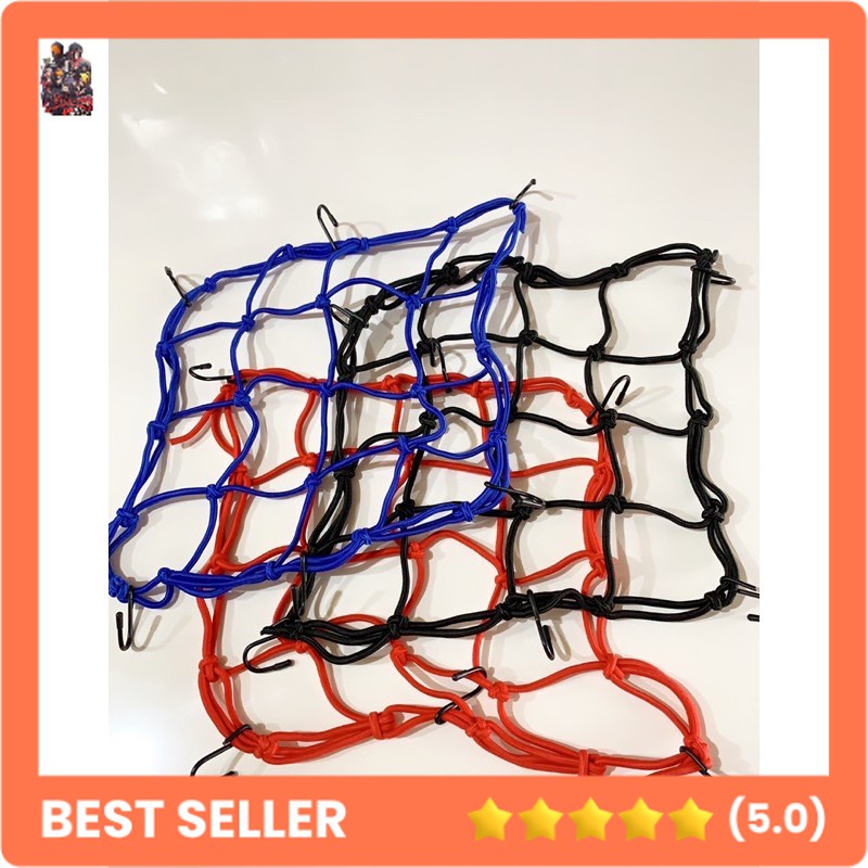 Jual JARING HELM JARING BARANG MOTOR 30x30CM | Shopee Indonesia