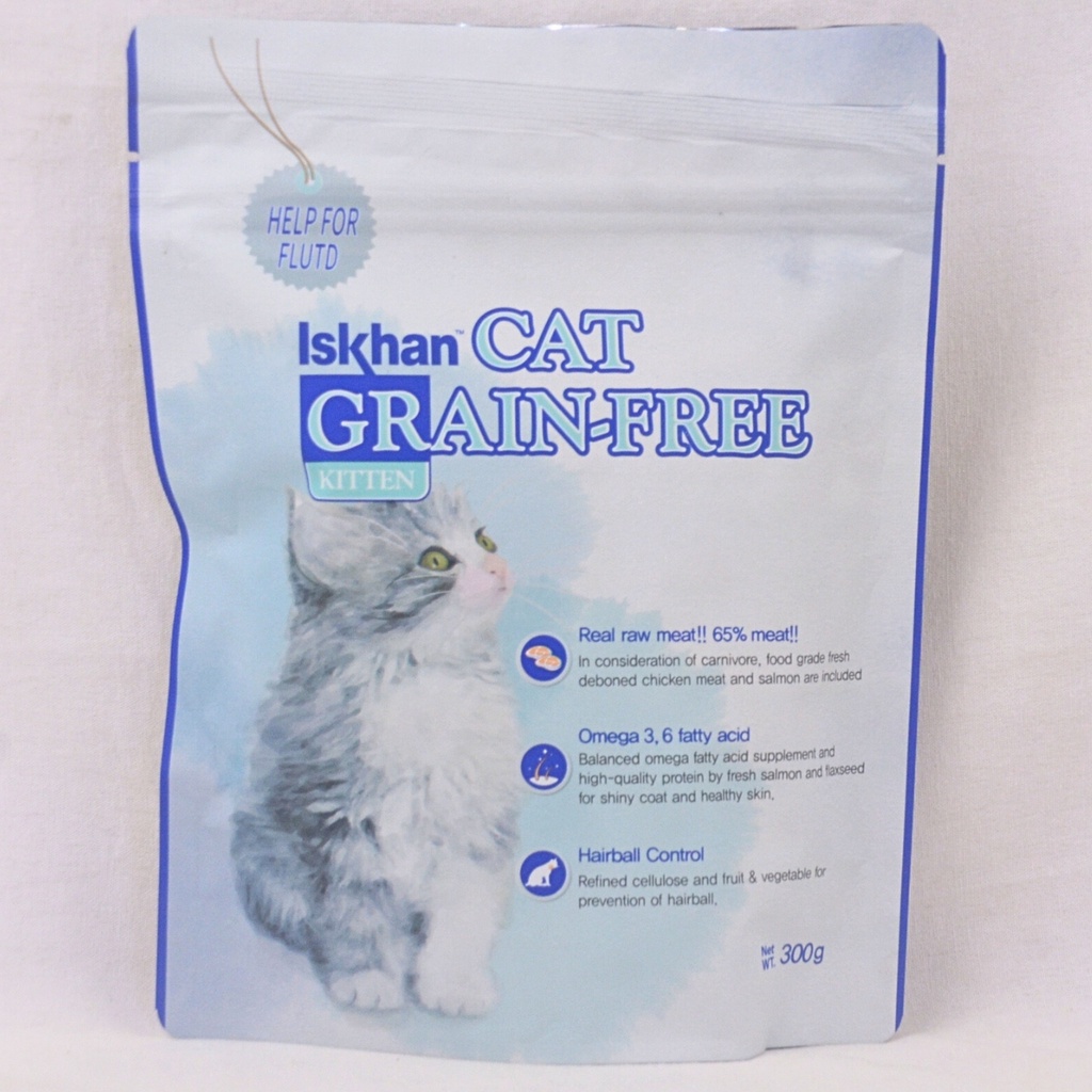 Jual ISKHAN Makanan Kucing CAT Food GRAIN FREE KITTEN 300g | Shopee ...