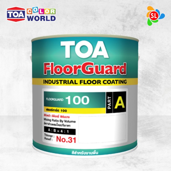 Jual [Promo!] Cat Epoxy Lantai / Floor Coating TOA FloorGuard 100 ...