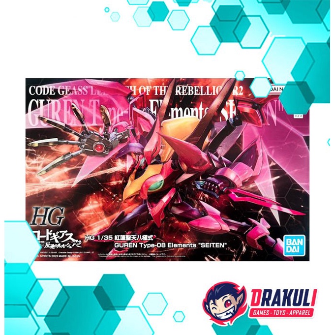 Jual BANDAI Plamo HG Code Geass Guren Type-08 Elements "Seiten ...