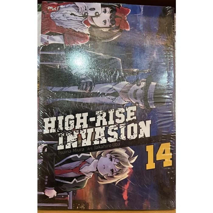 Jual Manga high rise invasion vol 14 | Shopee Indonesia