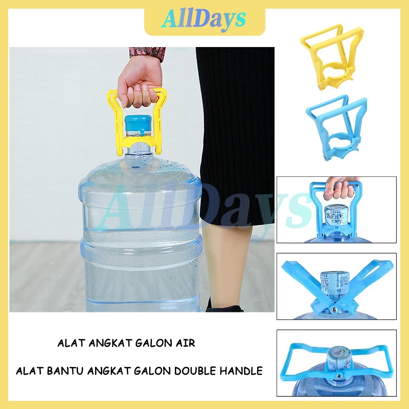 Jual Alat Bantu Angkat Galon Double Handle Grip Holder Pengangkat Botol ...