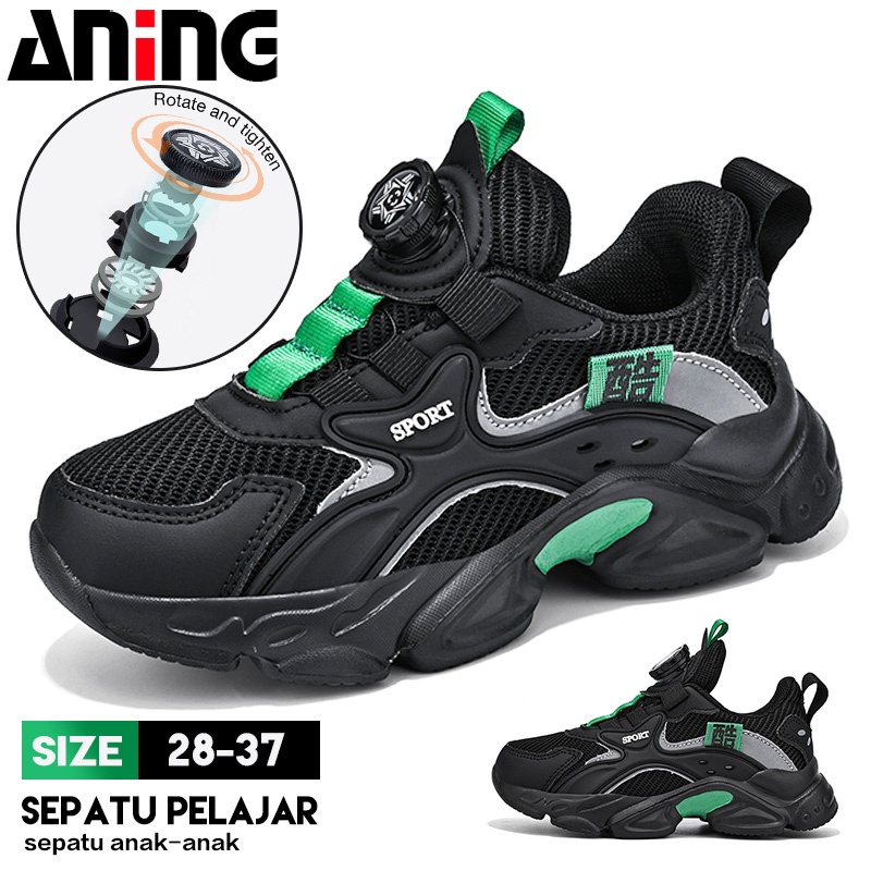 Jual ANING ANINGBOY-sepatu hitam sekolah Sepatu Anak Laki-Laki Casual ...