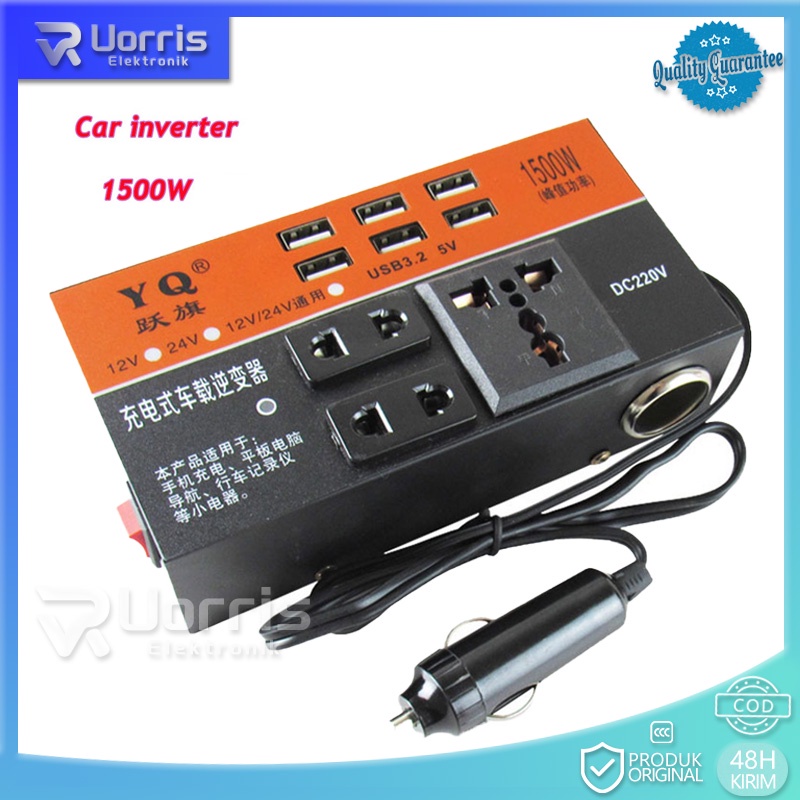 Jual 1500W DC Portable USB Car Power Inverter Adapter With 6 USB Ports ...