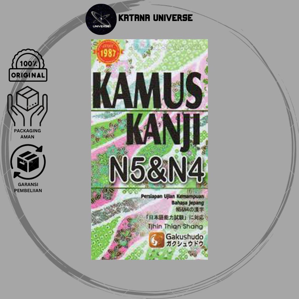 Jual Kamus Kanji N5 & N4 Metode Gakushudo | Shopee Indonesia