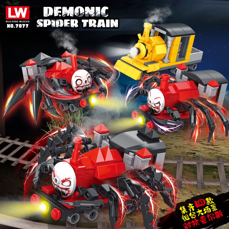 Jual LEGO Horror Game Choo Choo Charles Blok Bangunan Mainan Charles Spider Train Model Balok ...