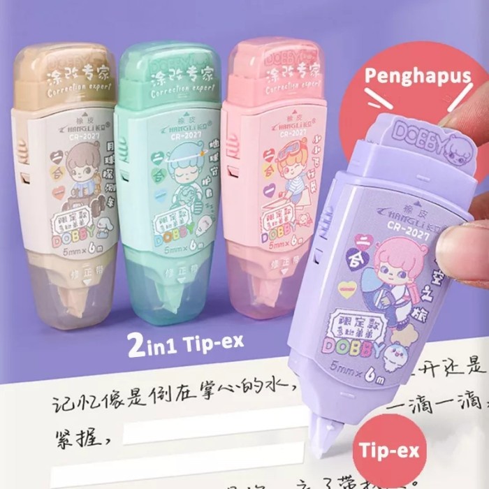Jual 2IN1 Tip Ex Penghapus Lucu Tipex Stipo Tape Kertas X Sekolah Cewek ...