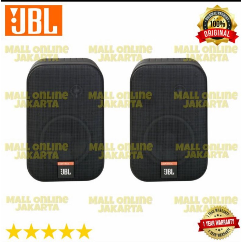 Jual Speaker JBL control 1x personal monitor JBL control 1 xtreme 2 way ...