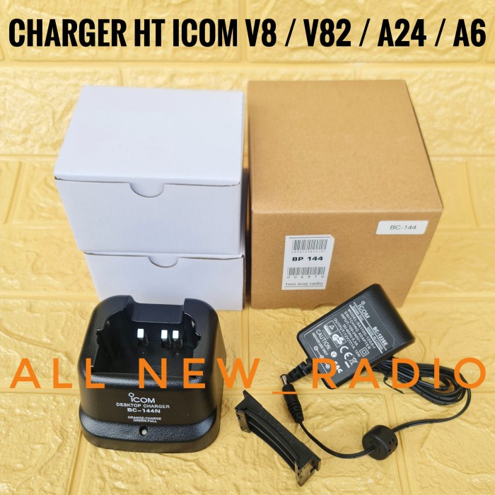 Jual DESKTOP CHARGER HT ICOM IC V8 V82 ICOM A24 IC A6 ICOM BC-144N BC ...
