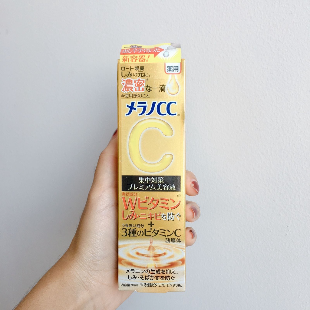 Jual Melano CC Vitamin C Brightening Premium Essence 20ml | Shopee ...