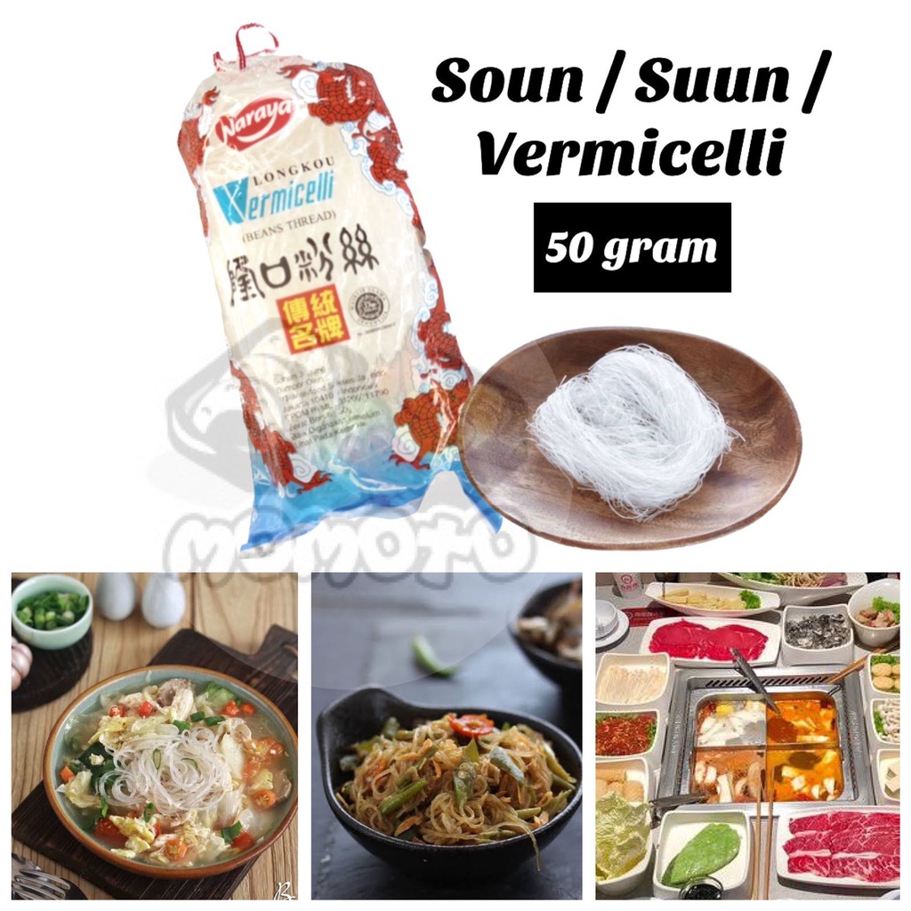 Jual Soun Naga Merah 50 gram Sohun Suun Longkou Vermicelli Bihun Kacang ...