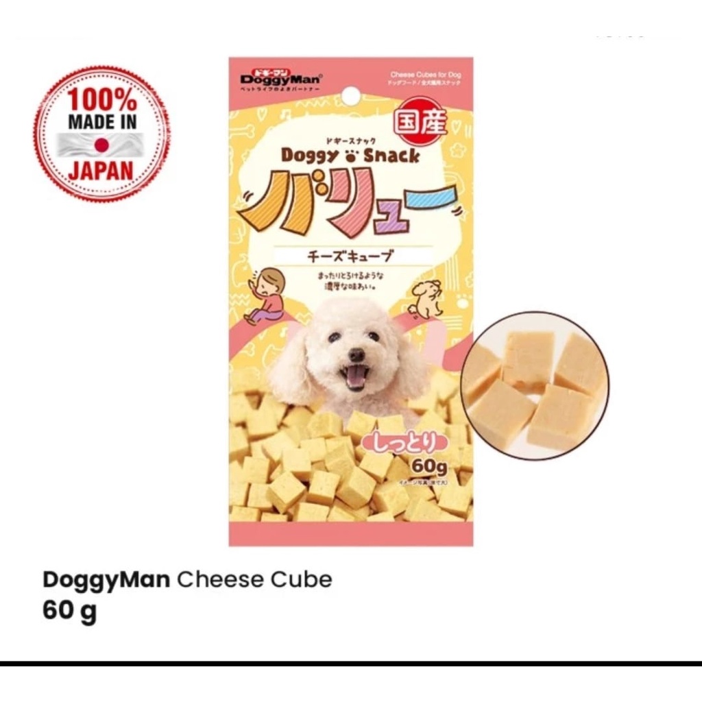 Jual Doggyman Japan Cheese Cube 60GR Dog Snack Keju Treat Cemilan ...