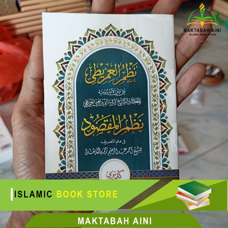Jual Nadom Imriti Maksud / Nadzom Imrithi Dan Maqsud Saku | Shopee ...