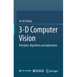 Jual Buku 3-D Computer Vision: Principles, Algorithms and Applications | Shopee Indonesia