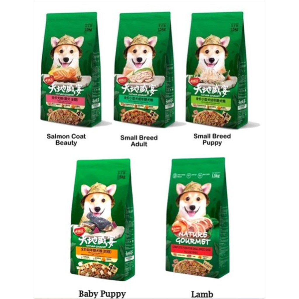 Jual NATURE GOURMET 1.5KG ALL VARIAN / MAKANAN KERING ANJING | Shopee ...