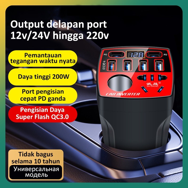 Jual Inverter Mobil USB Inverter Listrik Mobil Car Power Inverter 200W ...