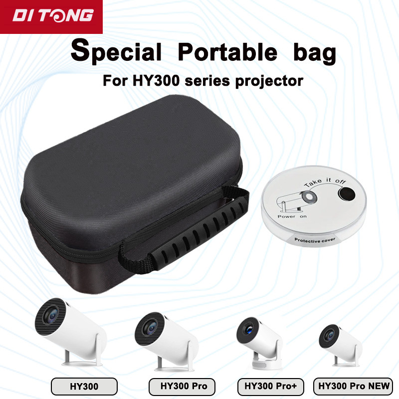 Jual DITONG Storage Case Travel Carry Projector Bag for Magcubic HY300 ...