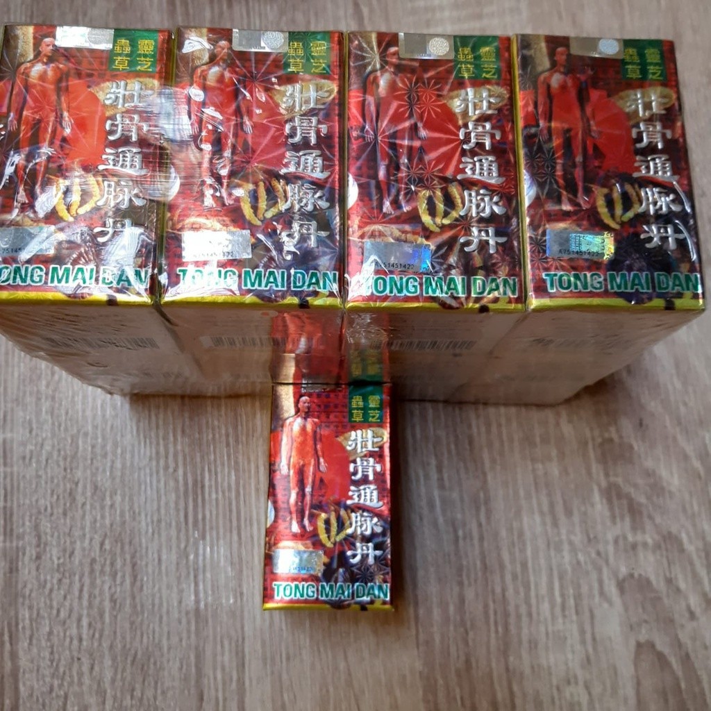 Jual Obat Rematik, asam urat, nyeri sendi (Original Hologram) | Shopee ...