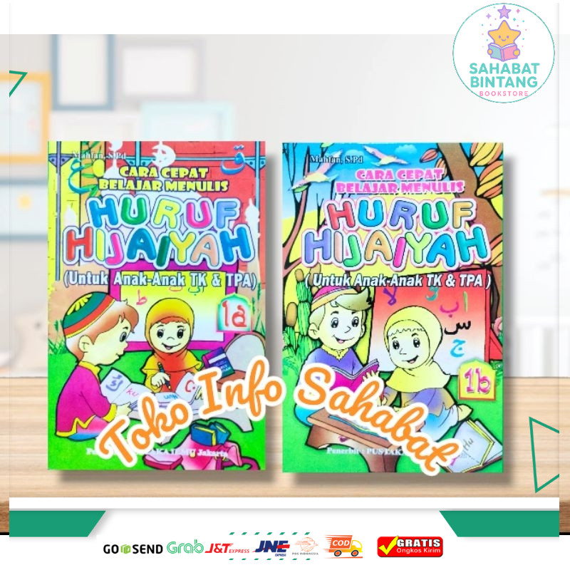 Jual Buku Cara Cepat Belajar Menulis Hijaiyah Anak Untuk TK dan TPA ...