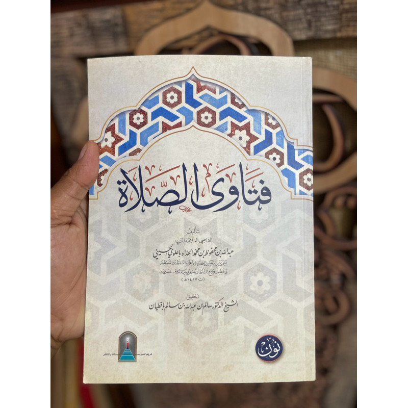 Jual Kitab Ori | Fatawa As Sholat / Fatawi As Sholah / Syekh Qodhi ...